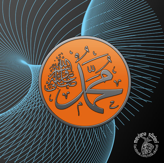 Hz.Muhammed (s.a.v) - Resimci