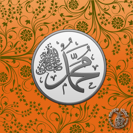 Hz.Muhammed (s.a.v) - Resimci