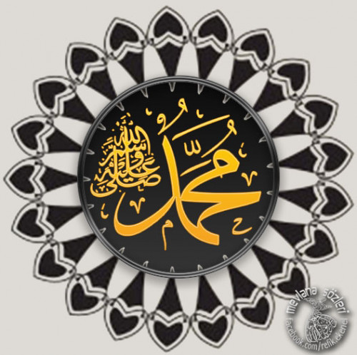 Hz.Muhammed (s.a.v) - Resimci
