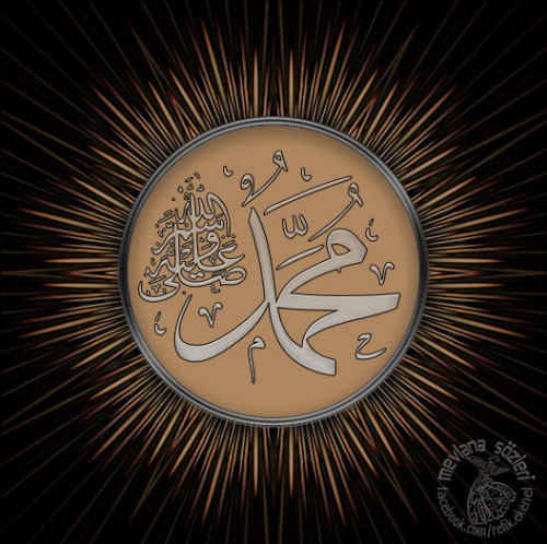 Hz.Muhammed (s.a.v) - Resimci